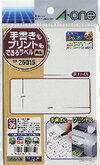 【商品説明】●シートサイズ：100×148mm●一片サイズ：86mm×38mm●面付：3面 1列×3段 ●ラベル・カード厚み：0.11mm●材質：上質紙【参考】この商品1個の送料はは下記の通りです 但し、沖縄・離島などは別途料金となります。...