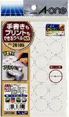 【商品説明】●シートサイズ：100×148mm●一片サイズ：20mmφ●面付：24面 4列×6段 ●ラベル・カード厚み：0.11mm●材質：上質紙【参考】この商品1個の送料はは下記の通りです 但し、沖縄・離島などは別途料金となります。 ※　...