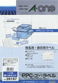 【商品説明】●シートサイズ：210×297mm●一片サイズ：95mm×49.5mm●面付：12面 6列×2段 ●ラベル・カード厚み：0.07mm●材質：上質紙【参考】この商品1個の送料はは下記の通りです 但し、沖縄・離島などは別途料金となり...