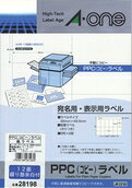 【商品説明】●シートサイズ：210×297mm●一片サイズ：95mm×49.5mm●面付：12面 6列×2段 ●ラベル・カード厚み：0.07mm●材質：上質紙