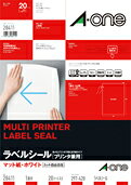 【商品説明】●シートサイズ：297×420mm●一片サイズ：297mm×420mm●面付：1面 1列×1段 ●ラベル・カード厚み：0.07mm●材質：上質紙【参考】この商品1個の送料はは下記の通りです 但し、沖縄・離島などは別途料金となりま...