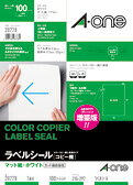 【商品説明】●シートサイズ：210×297mm●一片サイズ：210mm×297mm●面付：1面 1列×1段●ラベル・カード厚み：0.06mm●材質：上質紙＋コピー専用塗工