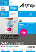 【商品説明】●シートサイズ：210×297mm●一片サイズ：210mm×297mm ●面付：1面 1列×1段●ラベル・カード厚み：0.07mm ●材質：ポリエステルフィルム【参考】この商品1個の送料はは下記の通りです 但し、沖縄・離島などは...