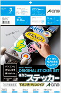 【商品説明】●シートサイズ：210×297mm●一片サイズ：210mm×297mm●面付：1面 1列×1段 ●ラベル・カード厚み：0.10mm●材質：ポリエステルフィルム【参考】この商品1個の送料はは下記の通りです 但し、沖縄・離島などは別...
