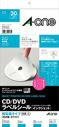 【商品説明】●シートサイズ：148×296mm●一片サイズ：外径118mmφ 内径17mmφ●面付：37.5mm×28mm●ラベル・カード厚み：0.12mm ●材質：光沢コート紙＋インクジェット専用塗工【参考】この商品1個の送料はは下記の通...