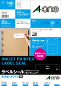 【商品説明】●シートサイズ：210×297mm●一片サイズ：83mm×32mm ●面付：14面 2列×7段●ラベル・カード厚み：0.12mm ●材質：光沢コート紙【参考】この商品1個の送料はは下記の通りです 但し、沖縄・離島などは別途料金と...