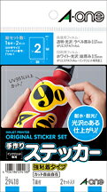 【商品説明】●シートサイズ：100×148mm●一片サイズ：100mm×148mm●面付：1面 1列×1段 ●ラベル・カード厚み：0.10mm●材質：ポリエステルフィルム【参考】この商品1個の送料はは下記の通りです 但し、沖縄・離島などは別...