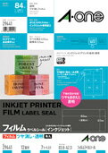 【商品説明】●シートサイズ：210×297mm●一片サイズ：83.8mm×42.3mm●面付：12面 2列×6段 ●ラベル・カード厚み：0.07mm●材質：ポリエステルフィルム【参考】この商品1個の送料はは下記の通りです 但し、沖縄・離島な...