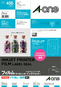 【商品説明】●シートサイズ：210×297mm●一片サイズ：38.1mm×21.2mm●面付：65面 5列×13段 ●ラベル・カード厚み：0.07mm●材質：ポリエステルフィルム【参考】この商品1個の送料はは下記の通りです 但し、沖縄・離島...