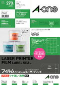 【商品説明】●シートサイズ：210×297mm●一片サイズ：62mm×31mm●面付：27面 3列×9段 ●ラベル・カード厚み：0.07mm●材質：ポリエステルフィルム【参考】この商品1個の送料はは下記の通りです 但し、沖縄・離島などは別途...