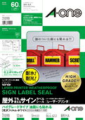 【商品説明】●シートサイズ：210×297mm●一片サイズ：86.4mm×42.3mm●面付：12面 2列×6段 ●ラベル・カード厚み：0.08mm●材質：ポリエステルフィルム【参考】この商品1個の送料はは下記の通りです 但し、沖縄・離島な...