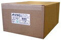 【商品説明】●シートサイズ：210×297mm●一片サイズ：70mm×33.9mm ●面付：24面 3列×8段 ●ラベル・カード厚み：0.07mm●材質：上質紙＋レーザー専用塗工
