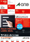 【商品説明】●シートサイズ：210×297mm●一片サイズ：12mm×82mm●面付：40面 2列×20段 ●ラベル・カード厚み：0.08mm●材質：上質紙【参考】この商品1個の送料はは下記の通りです 但し、沖縄・離島などは別途料金となりま...