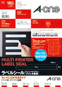 【商品説明】●シートサイズ：210×297mm●一片サイズ：137mm×18mm ●面付：18面 9列×2段●ラベル・カード厚み：0.08mm●材質：上質紙【参考】この商品1個の送料はは下記の通りです 但し、沖縄・離島などは別途料金となりま...