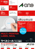 【商品説明】●シートサイズ：210×297mm●一片サイズ：36mm×12mm●面付：60面 4列×15段 ●ラベル・カード厚み：●材質：【参考】この商品1個の送料はは下記の通りです 但し、沖縄・離島などは別途料金となります。 ※　商品の数...
