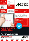 【商品説明】●シートサイズ：210×297mm●一片サイズ：210mm×297mm●面付：1面 1列×1段 ●ラベル・カード厚み：0.17mm●材質：上質紙【参考】この商品1個の送料はは下記の通りです 但し、沖縄・離島などは別途料金となりま...