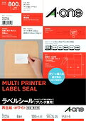 【商品説明】●シートサイズ：210×297mm●一片サイズ：105mm×74.25mm ●面付：8面 2列×4段 ●ラベル・カード厚み：0.08mm●材質：再生紙【参考】この商品1個の送料はは下記の通りです 但し、沖縄・離島などは別途料金と...