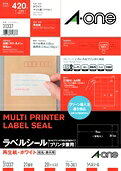 【商品説明】●シートサイズ：210×297mm●一片サイズ：70mm×38.1mm●面付：21面 3列×7段●ラベル・カード厚み：0.08mm●材質：再生紙【参考】この商品1個の送料はは下記の通りです 但し、沖縄・離島などは別途料金となりま...