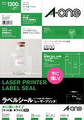 【商品説明】●シートサイズ：210×297mm●一片サイズ：38.1mm×21.2mm●面付：65面 5列×13段●ラベル・カード厚み：0.10mm ●材質：塗工紙【参考】この商品1個の送料はは下記の通りです 但し、沖縄・離島などは別途料金...