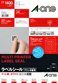 【商品説明】●シートサイズ：210×297mm●一片サイズ：20mm×20mm ●面付：70面 7列×10段●ラベル・カード厚み：0.07mm●材質：上質紙【参考】この商品1個の送料はは下記の通りです 但し、沖縄・離島などは別途料金となりま...