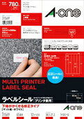 【商品説明】●シートサイズ：210×297mm●一片サイズ：21.2mm×38.1mm ●面付：65面 5列×13段 ●ラベル・カード厚み：●材質：上質紙【参考】この商品1個の送料はは下記の通りです 但し、沖縄・離島などは別途料金となります...