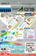 【商品説明】●シートサイズ：210×297mm●一片サイズ：55mm×91mm●面付：10面 2列×5段●ラベル・カード厚み：0.20mm●材質：上質紙【参考】この商品1個の送料はは下記の通りです 但し、沖縄・離島などは別途料金となります。...