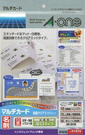【商品説明】●シートサイズ：210×297mm●一片サイズ： 91mm×55mm●面付： 10面 2列×5段 ●ラベル・カード厚み：0.26mm●材質：上質紙+薄層塗布【参考】この商品1個の送料はは下記の通りです 但し、沖縄・離島などは別途...