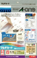 【商品説明】●シートサイズ：210×297mm●一片サイズ： 91mm×55mm●面付： 10面 2列×5段 ●ラベル・カード厚み：0.26mm●材質：上質紙+薄層塗布【参考】この商品1個の送料はは下記の通りです 但し、沖縄・離島などは別途...