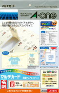 【商品説明】●シートサイズ：210×297mm●一片サイズ： 91mm×55mm●面付： 10面 2列×5段 ●ラベル・カード厚み：0.18mm●材質：上質紙【参考】この商品1個の送料はは下記の通りです 但し、沖縄・離島などは別途料金となり...