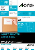 【商品説明】●シートサイズ：210×297mm●一片サイズ：148.5mm×105mm●面付： 4面 2列×2段 ●ラベル・カード厚み：0.09mm●材質：上質紙＋インクジェット専用塗工【参考】この商品1個の送料はは下記の通りです 但し、沖...