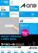 【商品説明】●シートサイズ：210×297mm●一片サイズ： 35mm×8mm●面付：125面 5列×25段 ●ラベル・カード厚み：0.12mm●材質：光沢コート紙（片面）＋インクジェット専用塗工【参考】この商品1個の送料はは下記の通りです...