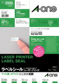 【商品説明】●シートサイズ：210×297mm●一片サイズ： 20mm×8mm●面付：200面 8列×25段 ●ラベル・カード厚み：0.07mm●材質：上質紙＋レーザー専用塗工【参考】この商品1個の送料はは下記の通りです 但し、沖縄・離島な...