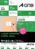 【商品説明】●シートサイズ：210×297mm●一片サイズ：97mm×69mm●面付：8面 2列×4段 ●ラベル・カード厚み：0.07mm●材質：上質紙＋レーザー専用塗工【参考】この商品1個の送料はは下記の通りです 但し、沖縄・離島などは別...