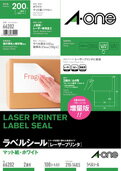 【商品説明】●シートサイズ：210×297mm●一片サイズ：210mm×148.5mm●面付：2面 1列×2段 ●ラベル・カード厚み：0.07mm●材質：上質紙＋レーザー専用塗工【参考】この商品1個の送料はは下記の通りです 但し、沖縄・離島...