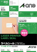 【商品説明】●シートサイズ：210×297mm●一片サイズ：97mm×69mm●面付：8面 2列×4段 ●ラベル・カード厚み：0.07mm●材質：上質紙＋レーザー専用塗工【参考】この商品1個の送料はは下記の通りです 但し、沖縄・離島などは別...