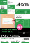 【商品説明】●シートサイズ：210×297mm●一片サイズ：42mm×74.25mm●面付：20面 4列×5段 ●ラベル・カード厚み：0.07mm●材質：上質紙＋レーザー専用塗工【参考】この商品1個の送料はは下記の通りです 但し、沖縄・離島...
