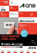 【商品説明】●シートサイズ：210×297mm●一片サイズ： 38.1mm×21.2mm●面付： 65面 5列×13段 ●ラベル・カード厚み：0.07mm●材質：上質紙【参考】この商品1個の送料はは下記の通りです 但し、沖縄・離島などは別途...