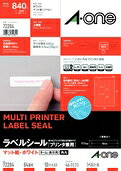 【商品説明】●シートサイズ：210×297mm●一片サイズ： 11.11mm×46mm●面付： 84面 4列×21段 ●ラベル・カード厚み：0.07mm●材質：上質紙【参考】この商品1個の送料はは下記の通りです 但し、沖縄・離島などは別途料...