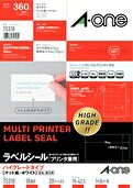 【商品説明】●シートサイズ：210×297mm●一片サイズ：70mm×42.3mm●面付：18面 3列×6段 ●ラベル・カード厚み：0.13mm ●材質：上質紙【参考】この商品1個の送料はは下記の通りです 但し、沖縄・離島などは別途料金とな...