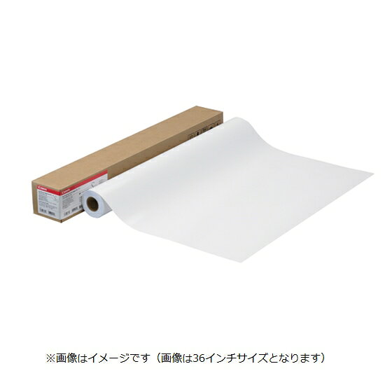 【商品説明】ラージフォーマットプリンタ用半光沢紙。サイズ:B2(515mm)×30m。坪量:170g/平方m。