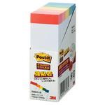 【商品説明】プラスチック製品や、パーテーション、壁やドア・・・。つきにくかった場所にもしっかり貼れる！ ●＜ポスト・イット＞強粘着ふせん＜75×25＞●ふせん（強粘着）●色：白地に赤・オレンジ・黄・緑・青線入各1●枚数×パッド数：90×5●...