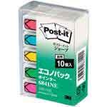 【商品説明】マーキングに便利なフラッグポインターにおトクなエコノパックが登場。 ●＜ポスト・イット＞フラッグエコノパックポインター●フラッグ●色：ピーチ・スカイブルー・イエロー・キャベツ・ローズ各10●枚数×パッド数：20×50●縦43．6...