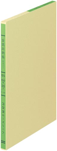 【商品説明】■仕様／B5、26穴※正規JIS規格寸法ではありません。【参考】この商品1個の送料はは下記の通りです 但し、沖縄・離島などは別途料金となります。 ※　商品の数量、他商品との組合せによっては配送料が変動します。 ●商品代引（代金引...