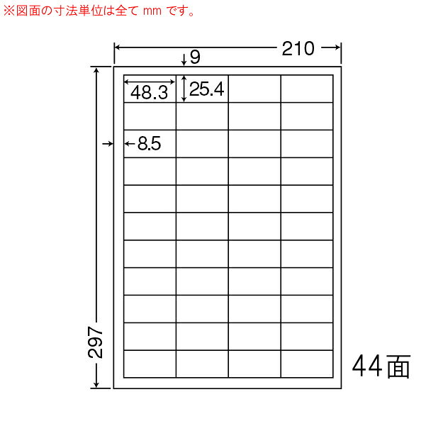 【商品説明】●入数：500シート1梱包●シートサイズ：A4 210mm×297mm●ラベルサイズ：48.3mm×25.4mm●面付：タテ　11面　ヨコ　4面　1シート　44面