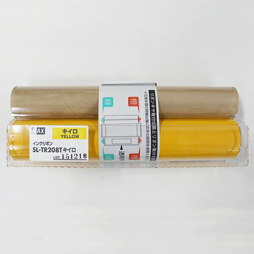 【商品説明】●詰替用インクリボン(カセットなし)●規格：詰替用●長さ：50m●色：黄色●入数：1個●商品代引（代金引換）の場合、金額に応じて手数料がかかります。 【参考】代金引換手数料は下記の通りです。