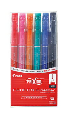 【商品説明】●種類：カラーペン●サイズ：145 × 72 × 12.5 mm●方式：キャップ式●インキ：フリクションインキ●セット内容：R・P・O・G・L・B【参考】この商品1個の送料はは下記の通りです 但し、沖縄・離島などは別途料金となり...