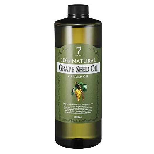 グレープシードオイル 1L ブドウ種子から抽出したキャリアオイル グレープシードオイルは軽くさっぱりとした感触で、とても滑りが良く大変使い易いキャリアオイルです。 広範囲によく広がるためボディーマッサージに最適です。 どのような肌質にも使え...