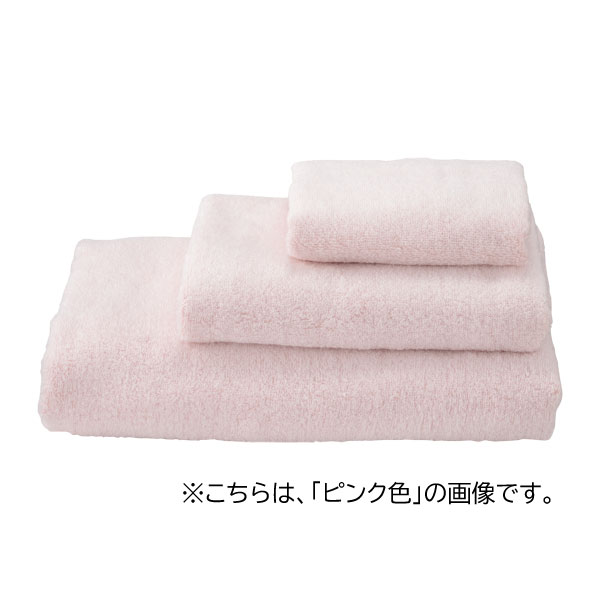 リハダ 肌のおまもりタオル　お顔ふき(フェイス)タオル 同色 5枚組 「リハダ 肌のおまもりタオル」は肌トラブルを引き起こす原因の「摩擦」と「花粉」にフォーカスをあて、肌の事を考え抜いて作った特別なタオルです。 【商品特徴】 ●摩擦からまも...