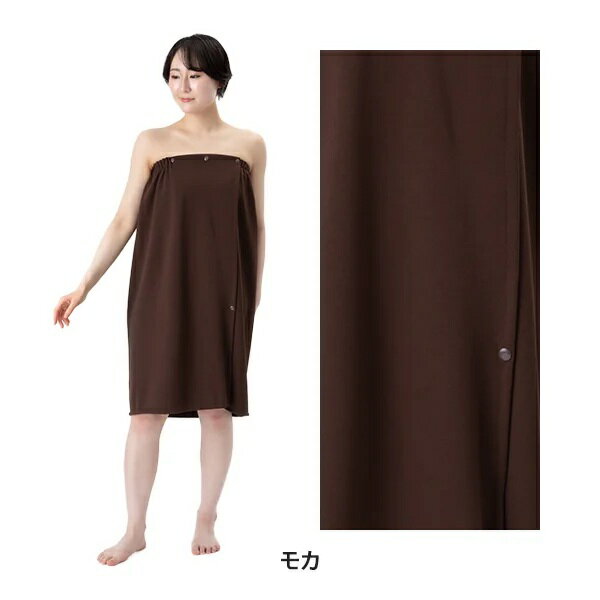 エステガウン (ポリエステル生地・スナップボタン留め) モカ 速乾性に優れたさらりとした肌触りのエステガウン 通気性が良く、さらっとした着心地です。 絶妙な厚みでオールシーズン使える万能デザイン。 適度な伸縮性があり、シワになりにくいのでお...