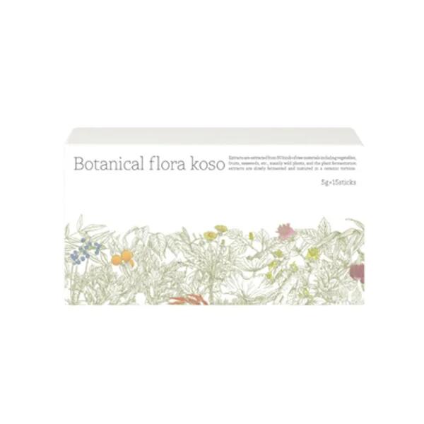NATUMEDICA（ナチュメディカ）ボタニカルフローラ酵素 15本入り 【商品名】 NATUMEDICA ナチュメディカ ボタニカルフローラ酵素 【内容量】 1箱：15包入り 【商品説明】 野草とハーブをはじめとした80種類の植物を熟成発...